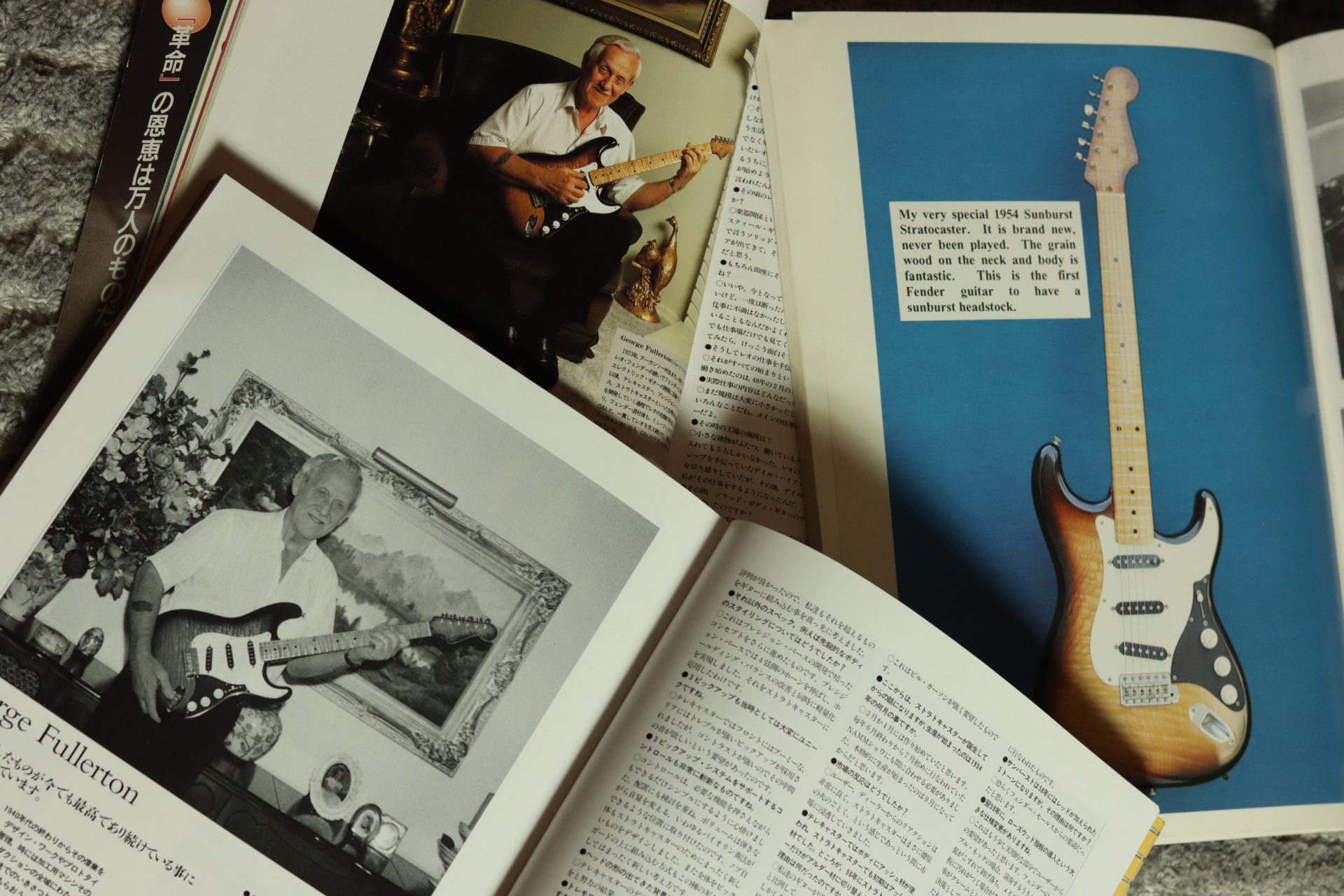 Guitar Highlights: George Fullerton's 1954 Stratocaster - Davidson's ...